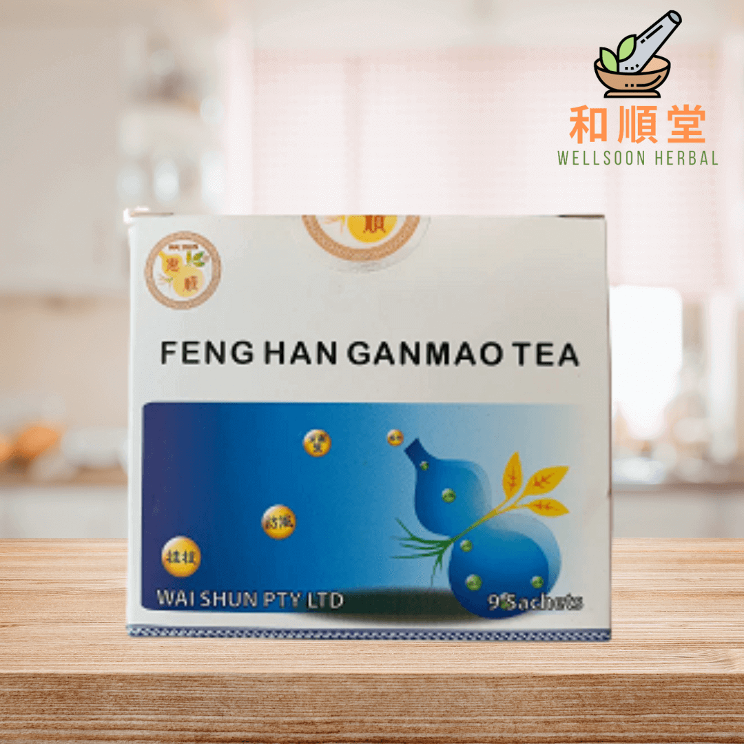 Feng Han Gan Mao Tea – Wellsoon Herbal