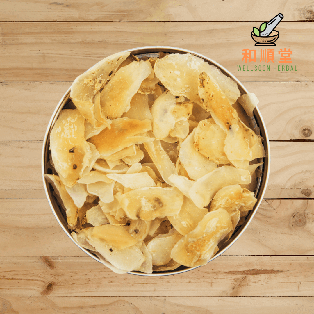 Dried Lily Bulbs 500g (Bai He Bulbus Lily 特級百合) – Wellsoon Herbal