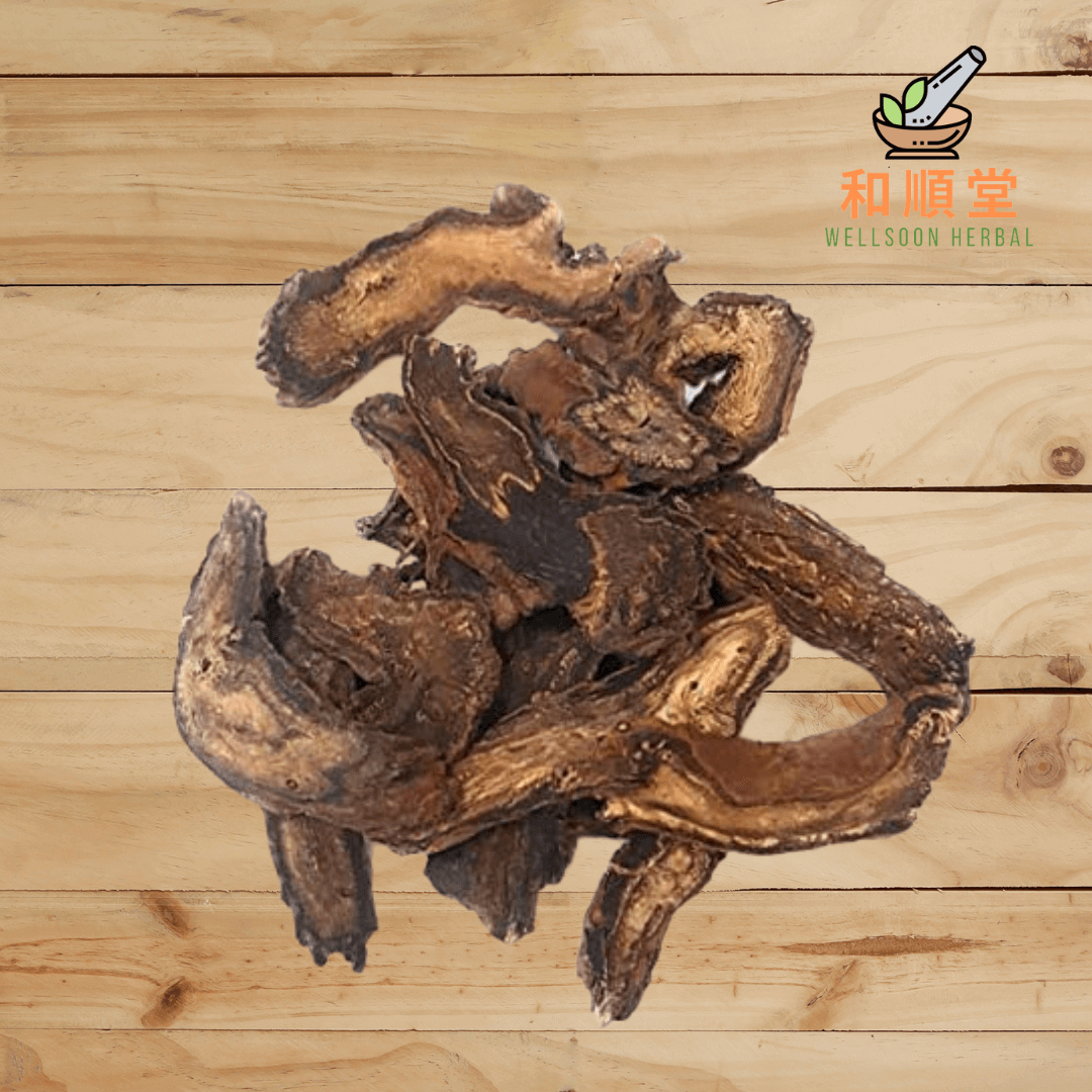 Red sage root Radix Salviae Miltiorrhizae Dan Shen 丹参片 600g – Wellsoon ...