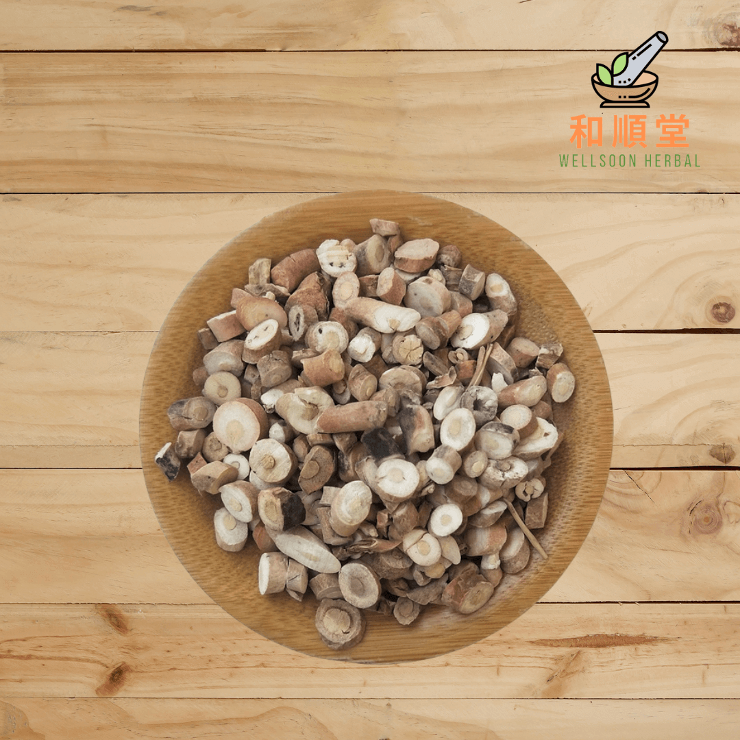 Tree peony Mudan peony bark Mu Dan Pi 牡丹皮 600g – Wellsoon Herbal